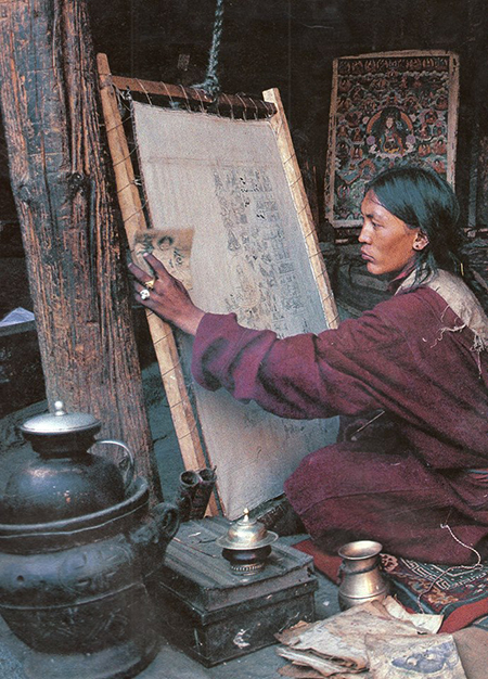 BARDO: Tenzing Norbu Lama