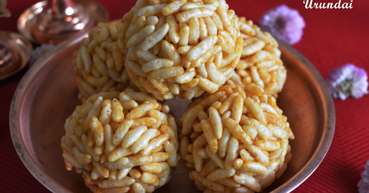 Arisi Pori Urundai Recipe / Pori urundai - Annam's Recipes