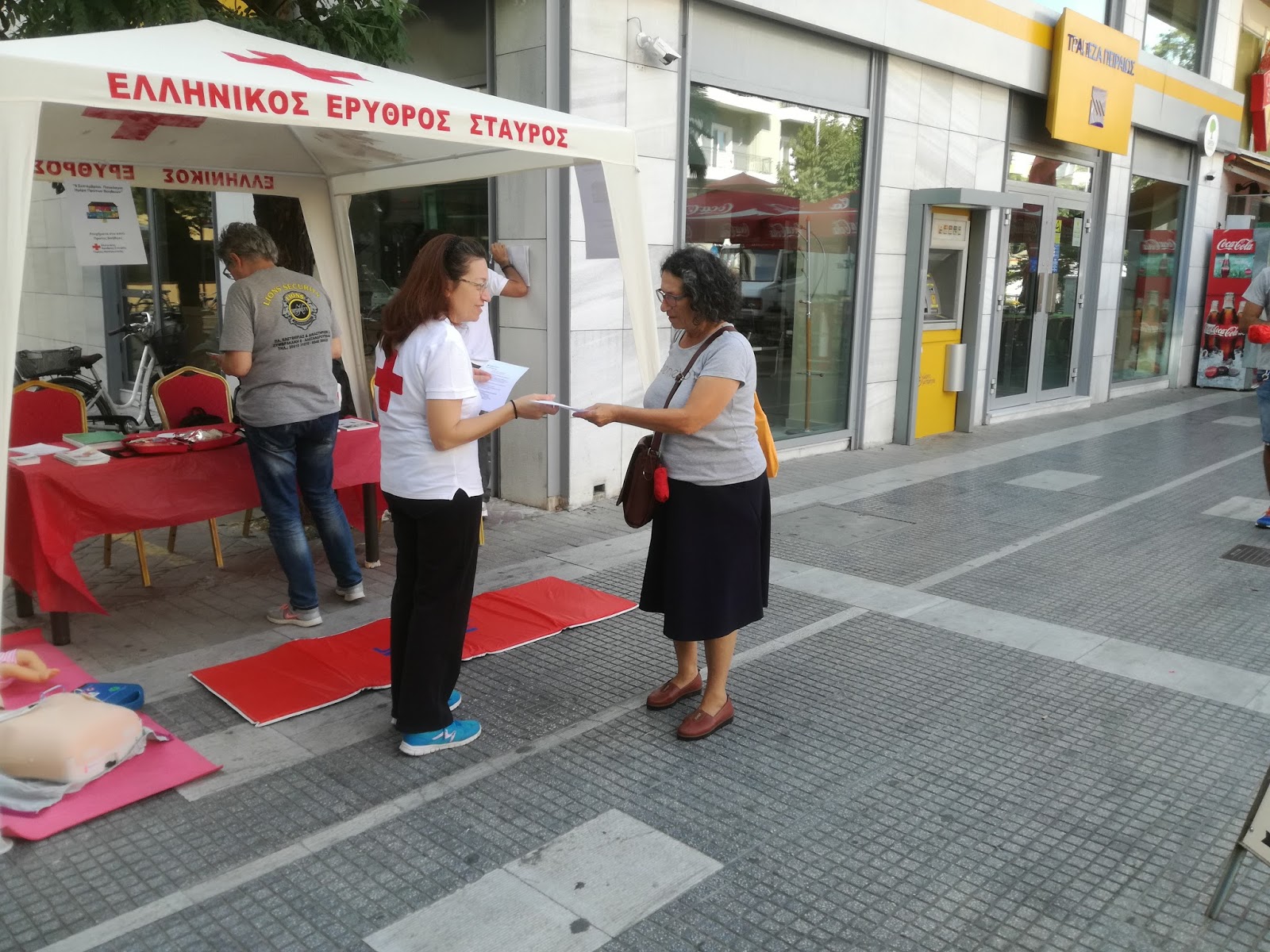 ΕΛΛΗΝΙΚΟΣ ΕΡΥΘΡΟΣ ΣΤΑΥΡΟΣ ΑΛΕΞΑΝΔΡΟΥΠΟΛΗΣ: ΕΠΙΔΕΙΞΗ ΠΡΩΤΩΝ ΒΟΗΘΕΙΩΝ ΓΙΑ ...