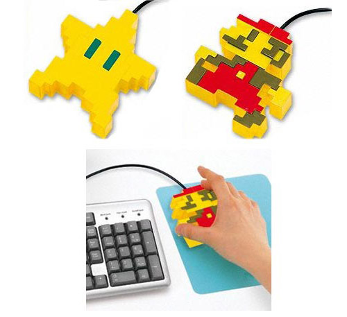 Tech loverzz: attractive and new unseen mouses