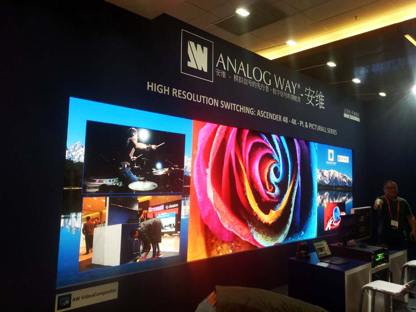 QSTECH LED DISPLAY: 2018