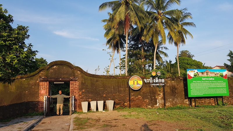 PUDIN TTG: Patani: Tinggalan Kota Raja