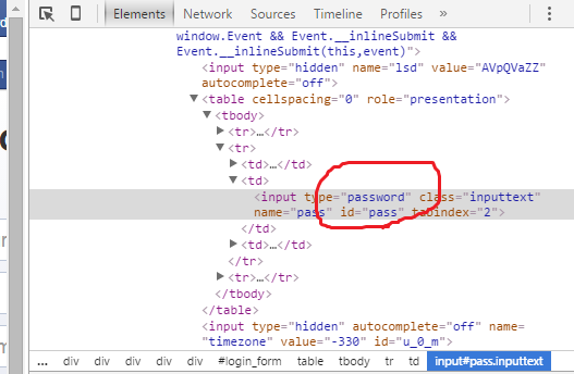 View Passwords hidden in asterisks