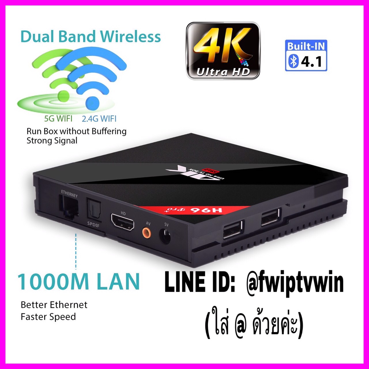TV BOX ONLINE: H96 PRO PLUS android box ชิพ S912 ram 3 gb rom 32 gb