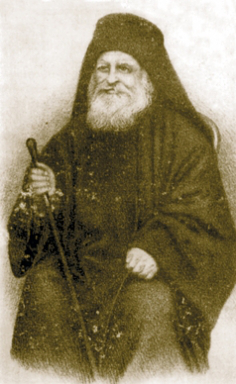 ORTHODOX CHRISTIANITY THEN AND NOW: Saint Callinicus of Cernica, Bishop ...