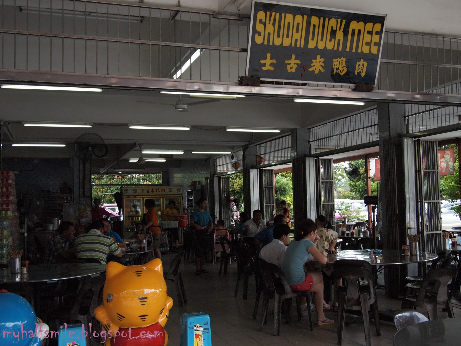 Spicy Johor 火辣柔佛: eating at Skudai Duck Mee, 37years Braised Duck gravy ...