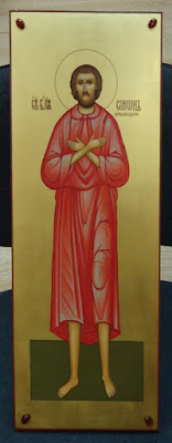 ORTHODOX CHRISTIANITY THEN AND NOW: Saint Simon of Yurievets the Fool ...