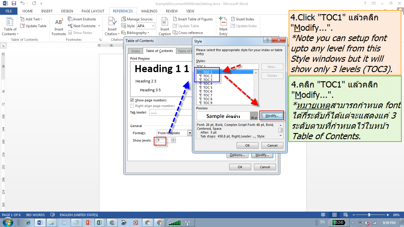 MSWord-How to setup font of index - วิธีเปลี่ยนฟอนท์สำหรับสารบัญ ...