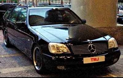 40 Gambar Kereta Mewah Milik TMJ - HOTLIPS CORNER