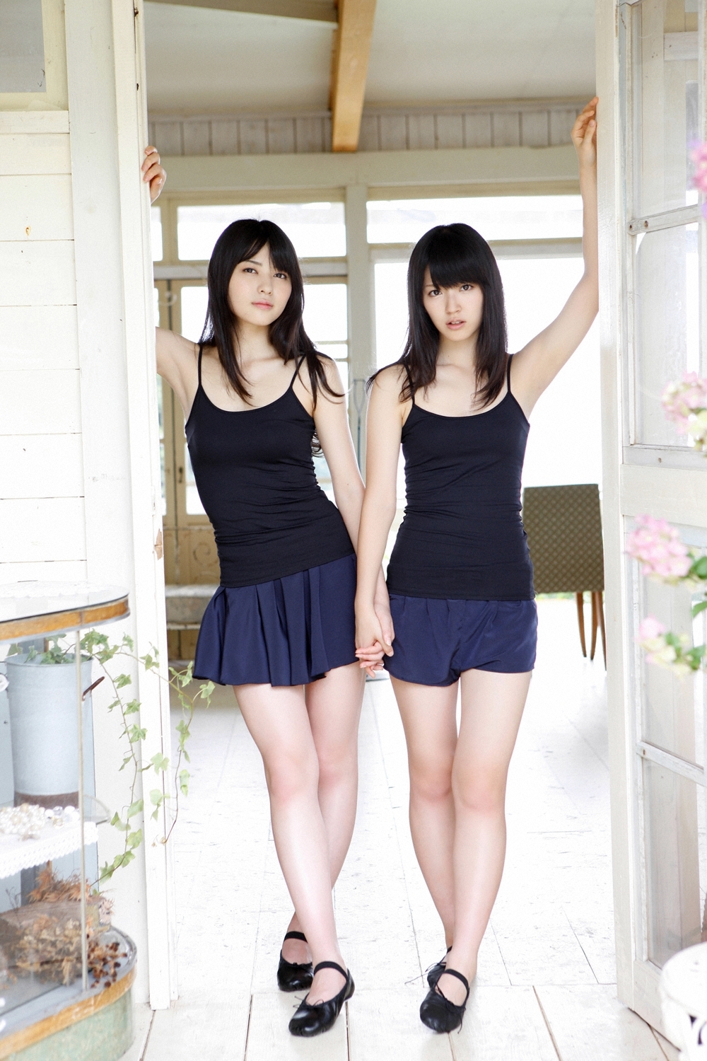 Airi And Meiri Telegraph