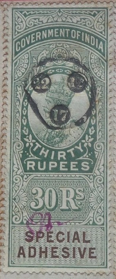 Early Revenues Special Adhesive Provisional-Fiscal-Tax-stamps & Postal ...