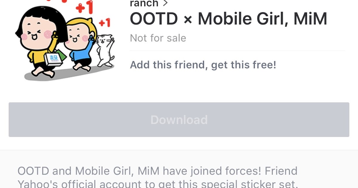 LINE Stickers Community: Free-OOTD × Mobile Girl, MiM sticker