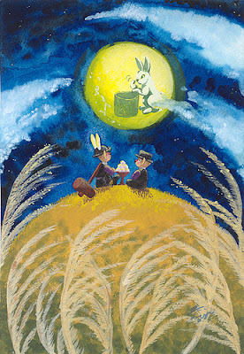 Hanafuda Hub!: Tsukimi (月見) - 'Moon Viewing'