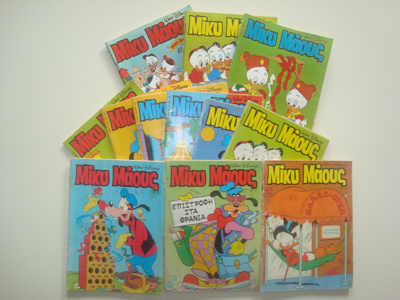 Comics-memories: Πακετα προσφορων
