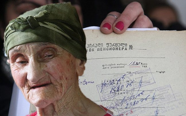 Εφυγε απο τη ζωη η γηραιοτερη γυναικα στον κοσμο - Καναπεδάτος