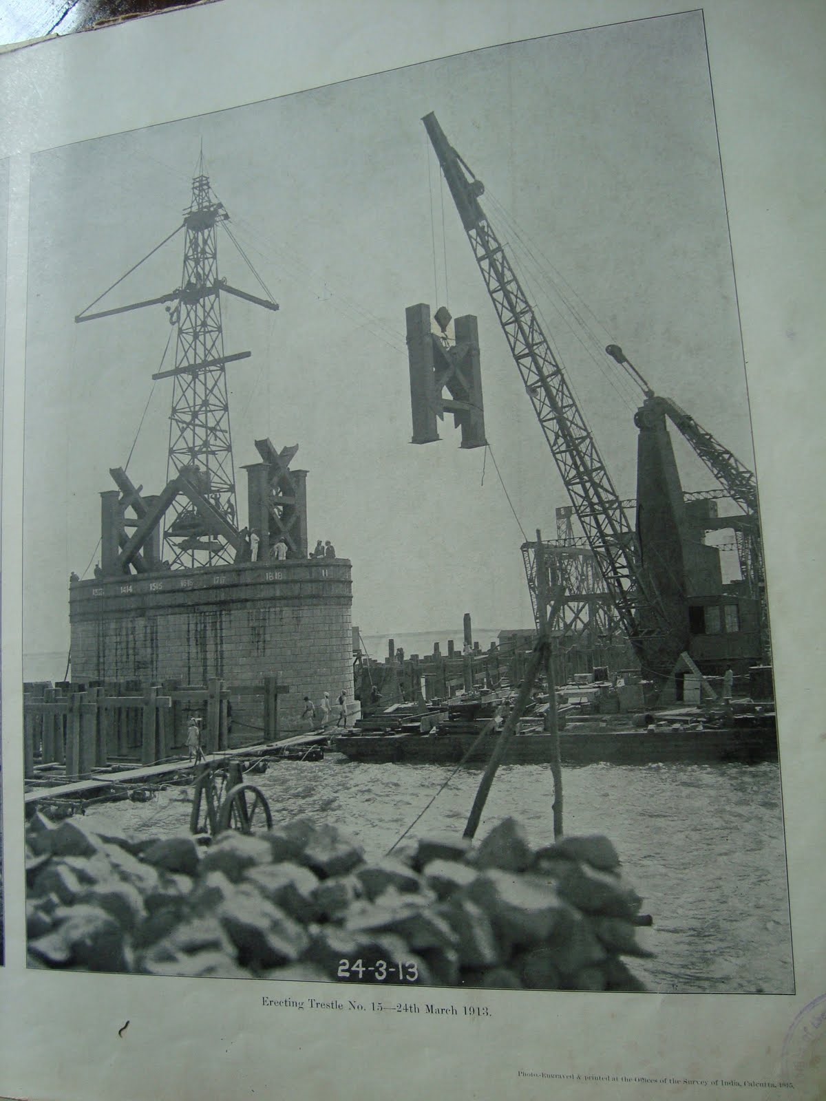 Ishurdi, Pabna, Bangladesh: Paksey Harding Bridge