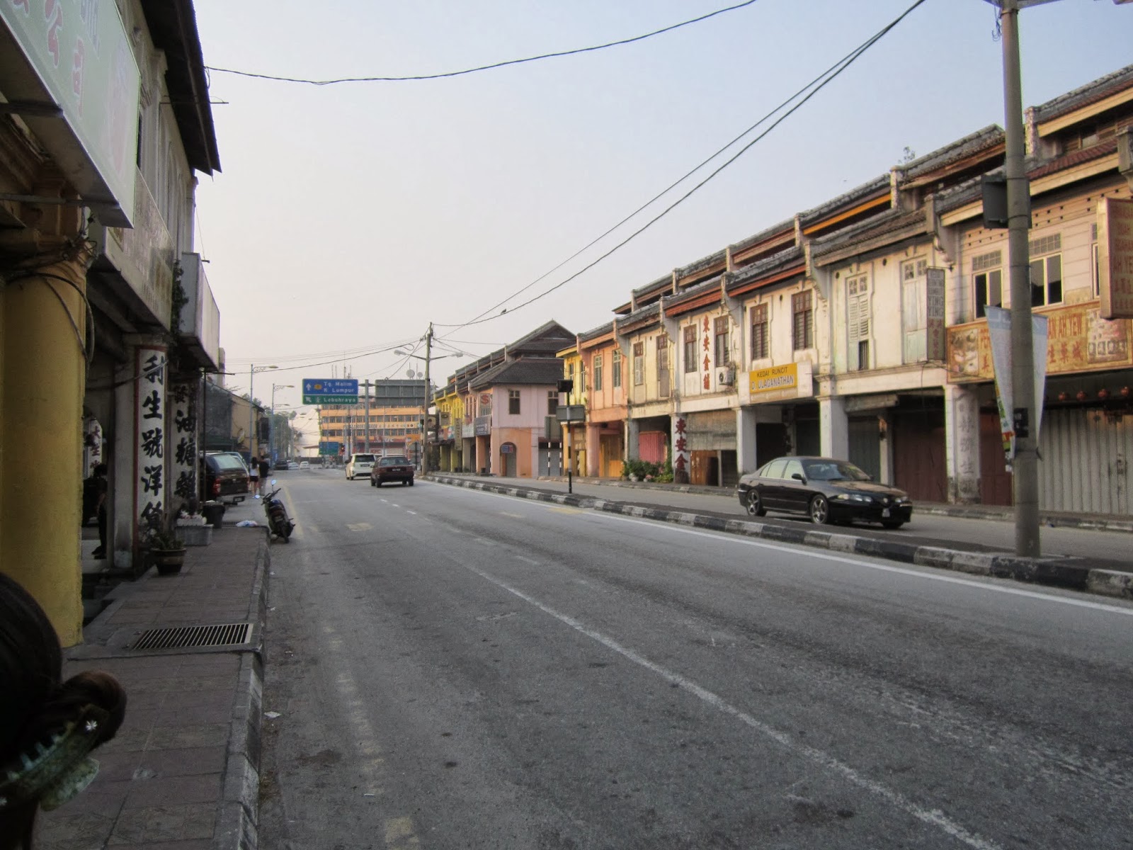 Our Journey : Perak Bidor - Bidor Town Few Hour tour~~~