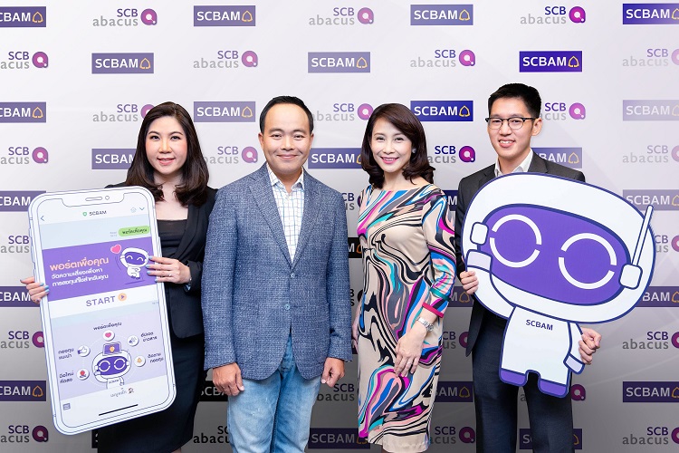 SCB Abacus and SCB Asset Management launches “Perm Poon”, the first ...