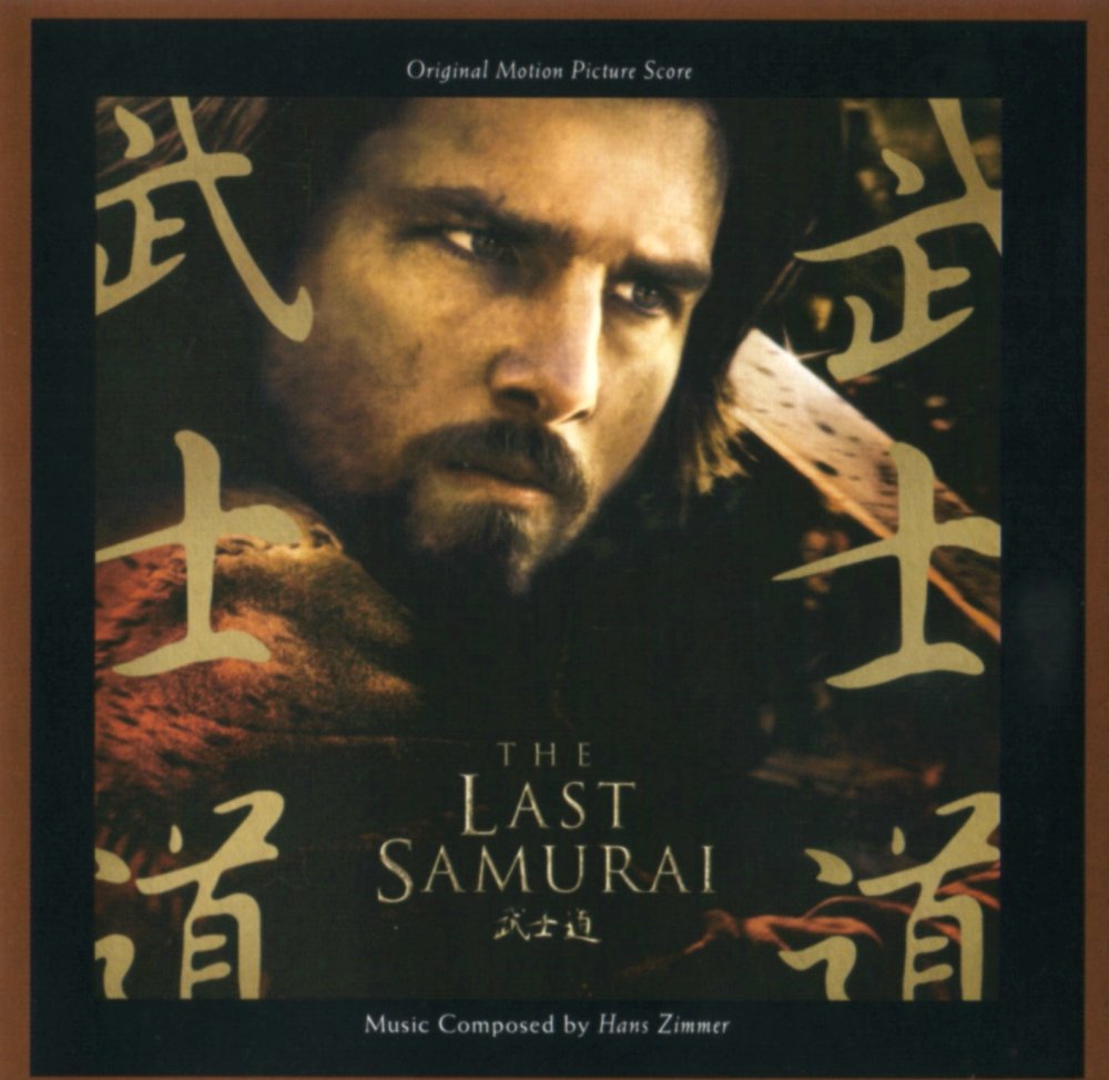 Blue Butterfly: FILME O ÚLTIMO SAMURAI!!!