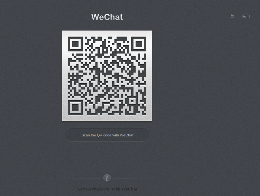 Social Media and Mobile in China: How to use the Web browser version of ...