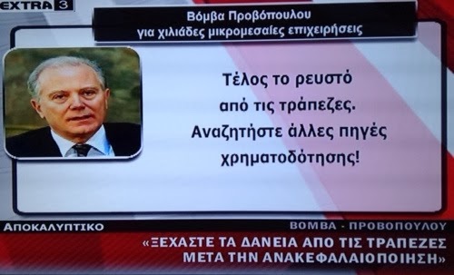 ΠΟΣΟ ΗΛΙΘΙΟΣ ΝΙΩΘΕΙΣ ΤΩΡΑ; - Φιλούμενος