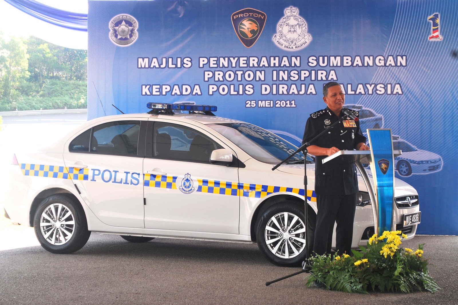 Arts Photography: Sumbangan Proton Inspira kepada PDRM