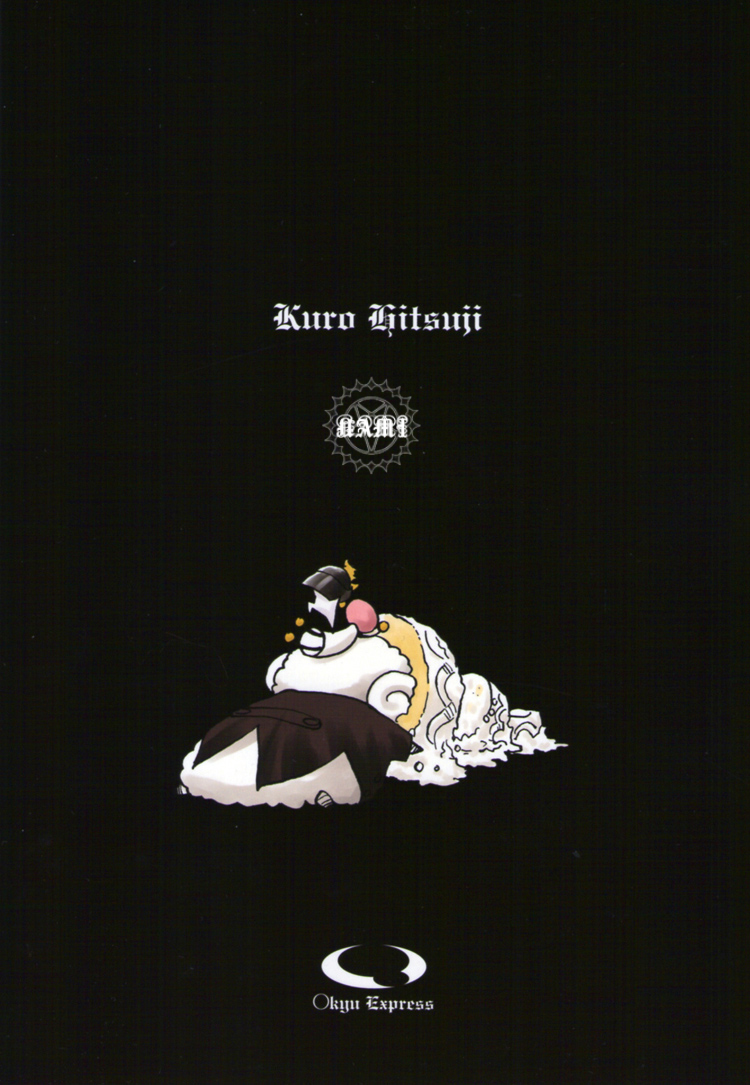 Kuroshitsuji Opowiadanie: Czarna Róża Demona: Kuroshitsuji Doujinshi PL - Yuki Mitai - Kuro ...