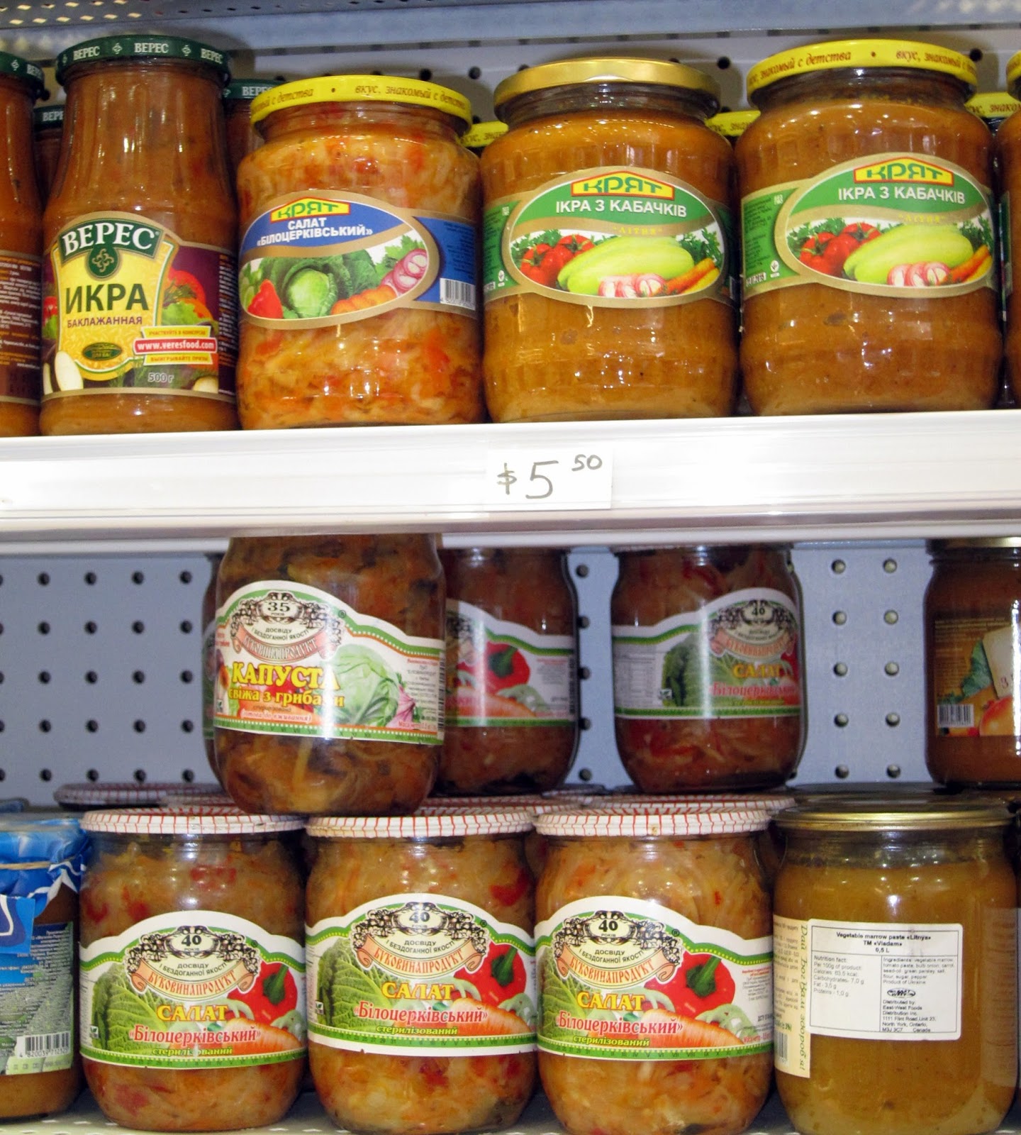 SMAK Ukrainian Store Has a New Home