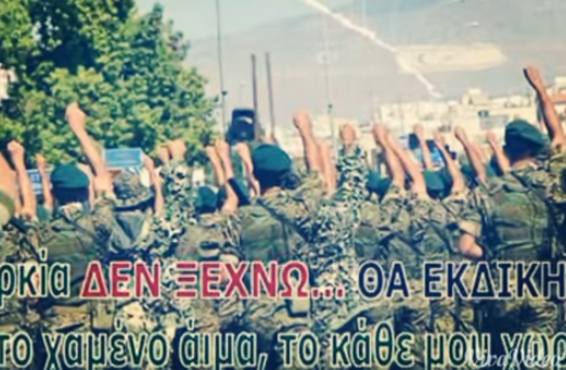 ΑΙΝΤΕ ΝΑ ΑΝΕΒΑΙΝΟΥΜΕ ΣΙΓΑ ΣΙΓΑ...!!! ΤΕΡΜΑ ΤΑ ΗΧΕΙΑ ΚΑΙ... «ΤΟΥΡΚΟΙ ΘΑ ...