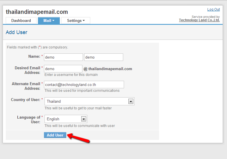 บทความ ระบบอีเมล์สำหรับธุรกิจ , อีเมล์ธุรกิจ, email ธุรกิจ, email ...