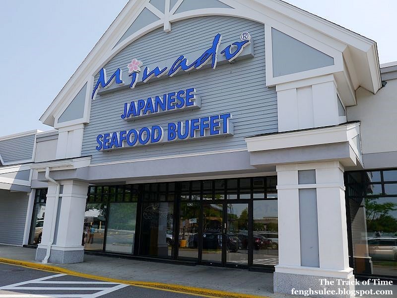 Minado Japanese Seafood Buffet | The Track of Time