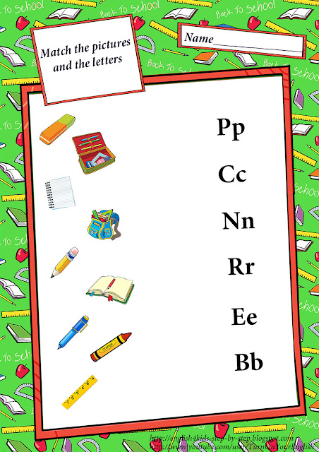 School Song for Children