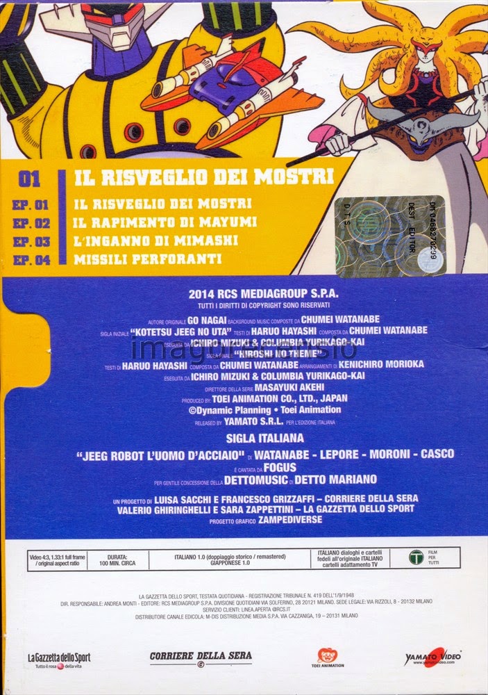 Imago Recensio: Jeeg Robot d'Acciaio DVD 1 Yamato Video/Gazzetta dello ...