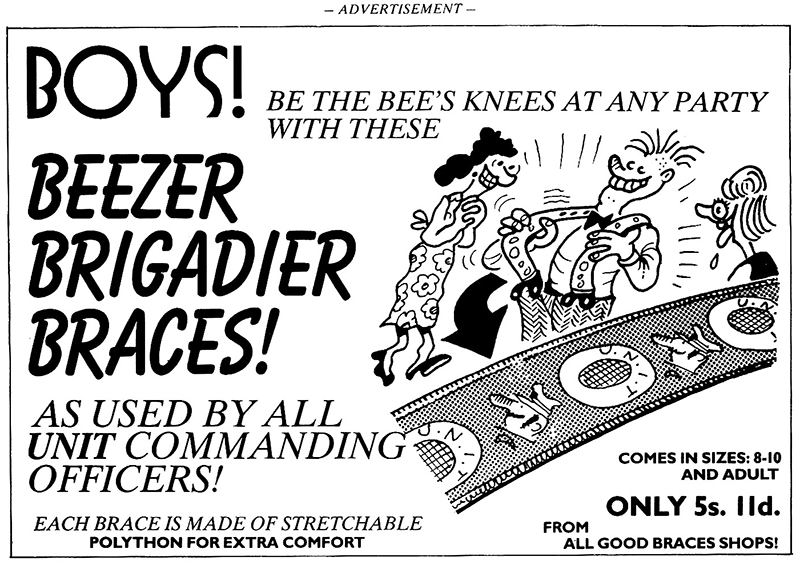 The Voice Of ODD!: Dicky Howett