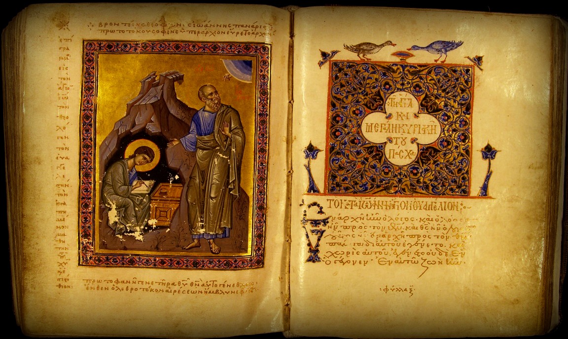 ΙΣΤΟΡΙΑ ΕΛΛΗΝΙΚΗ ΚΑΙ ΠΑΓΚΟΣΜΙΑ : Η ΠΑΙΔΕΙΑ ΣΤΗΝ ΑΥΤΟΚΡΑΤΟΡΙΑ ΤHΣ ...