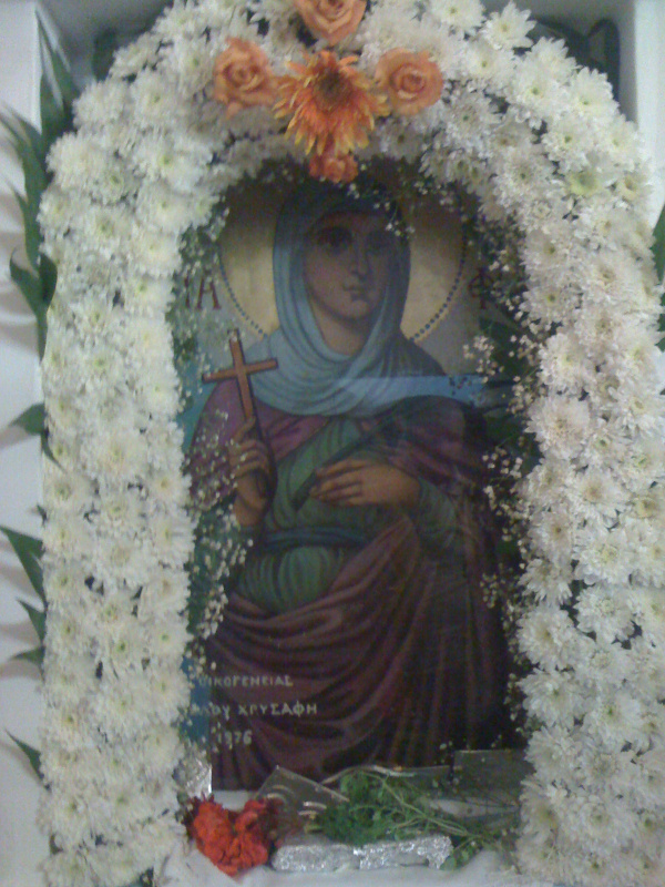 ORTHODOX CHRISTIANITY THEN AND NOW: Synaxarion of Saint Photini the ...