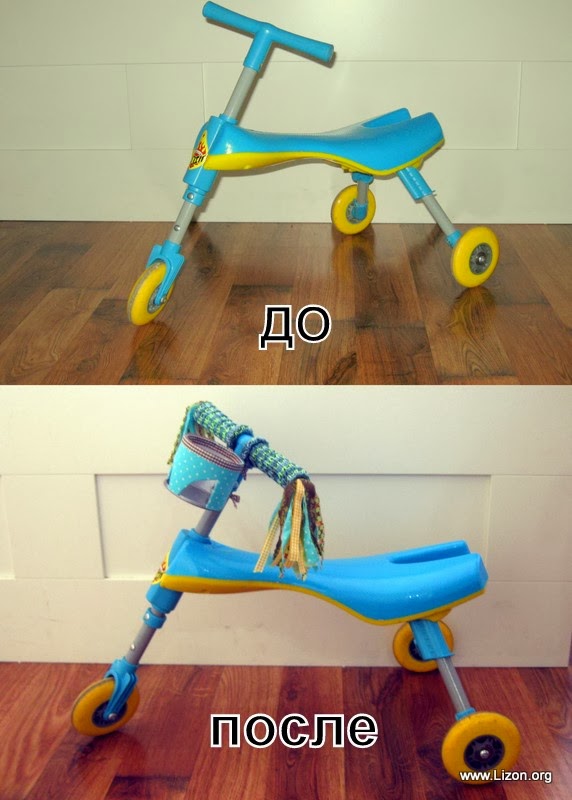 Одежда для велосипеда