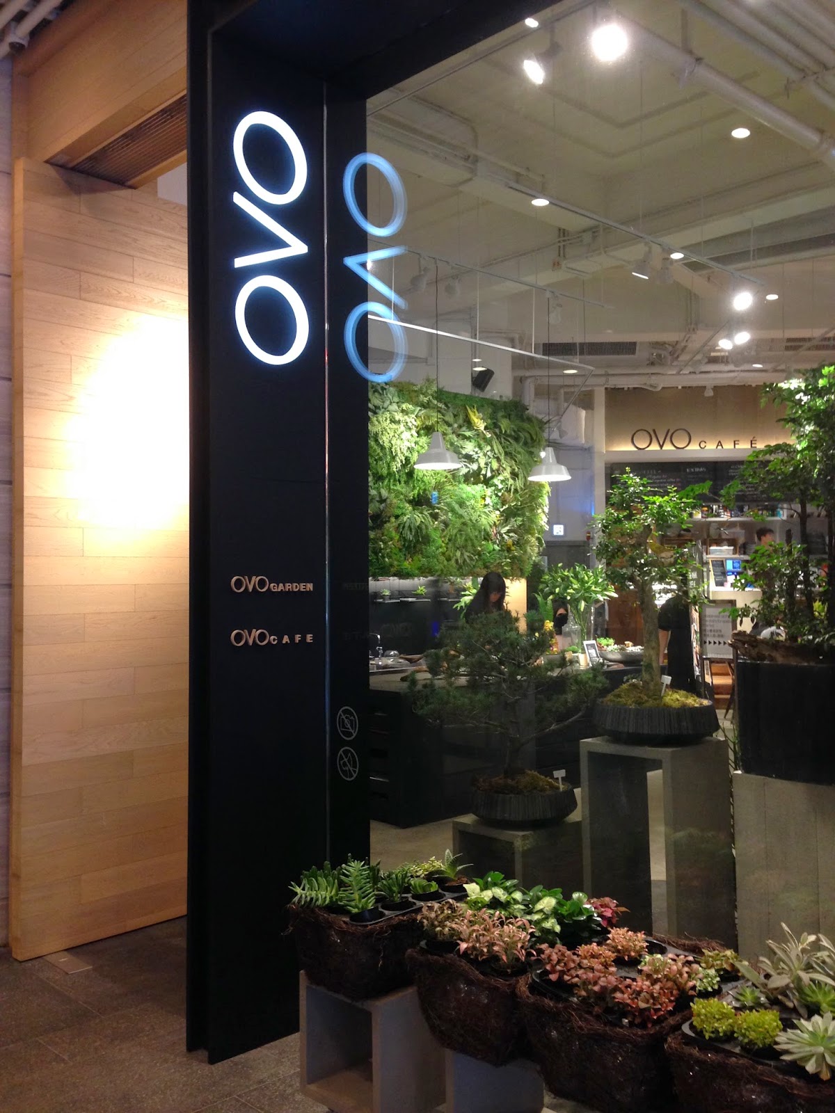 OVO Café (Hong Kong, CHINA) ★★★☆☆ | A traveling foodie's gastronomic ...