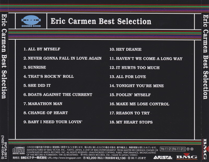 ENTRE MUSICA: ERIC CARMEN - Best Selection
