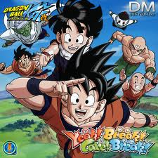 Anime Blog: Yeah! Break! Care! Break! (english version lyrics)