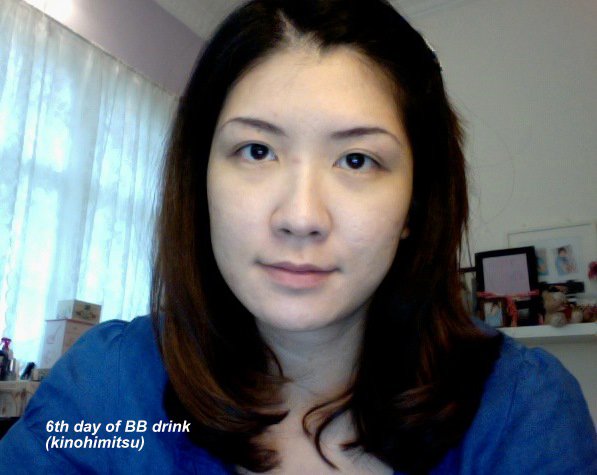 everything that M and E know: Review of Kinohimitsu (BB drink)