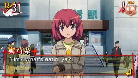 Toradora! Portable (English Patched - PSP)