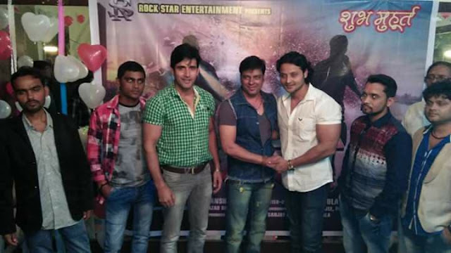 Lafange Bhojpuri Movie Star casts, News, Wallpapers, Songs & Videos ...