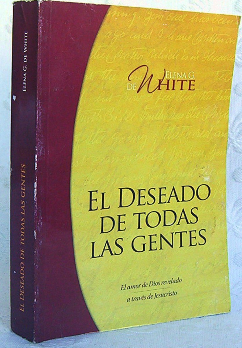 CULTURA DEL ESPÍRITU: enero 2017