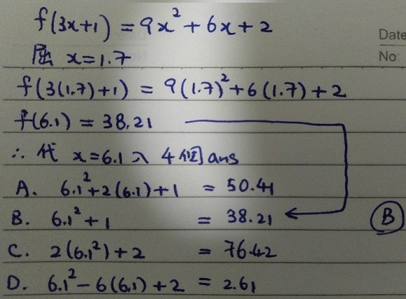 Herman Yeung Blog: 2016