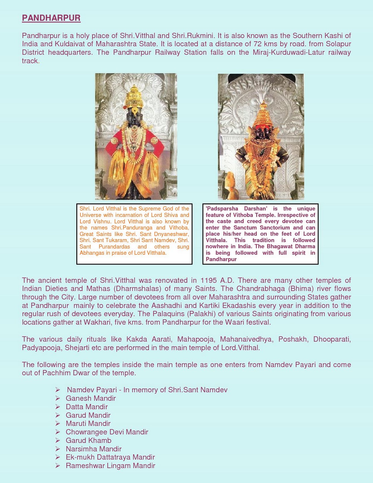 AIPEU Gr C, Solapur: Shri.Vitthal and Shri.Rukmini Mandir, Pandharpur