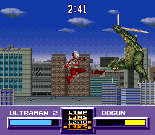 Super Adventures in Gaming: Ultraman (SNES)