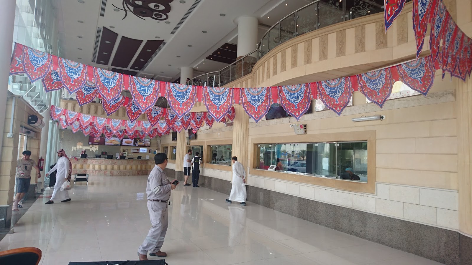 A Taste Of Saudi Arabia: Al Romansiah Restaurant - Hofuf