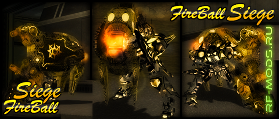 Siege Fire Ball 60-65 | Rising Force Online