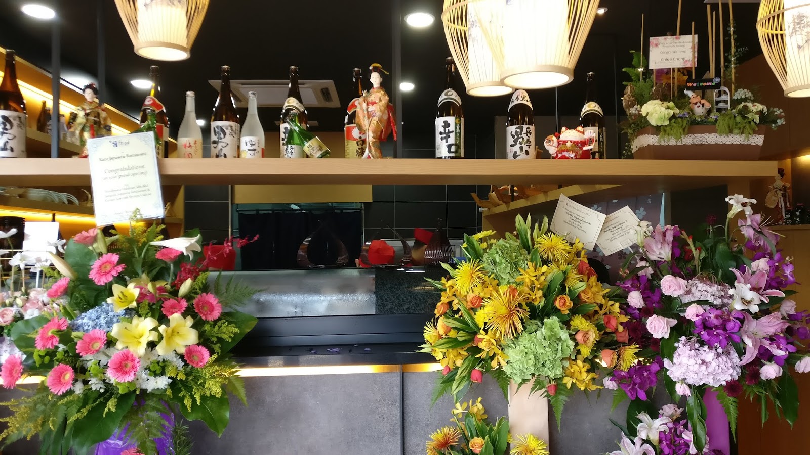 It's About Food!!: Kaze Japanese Restaurant 風 @ Promenade